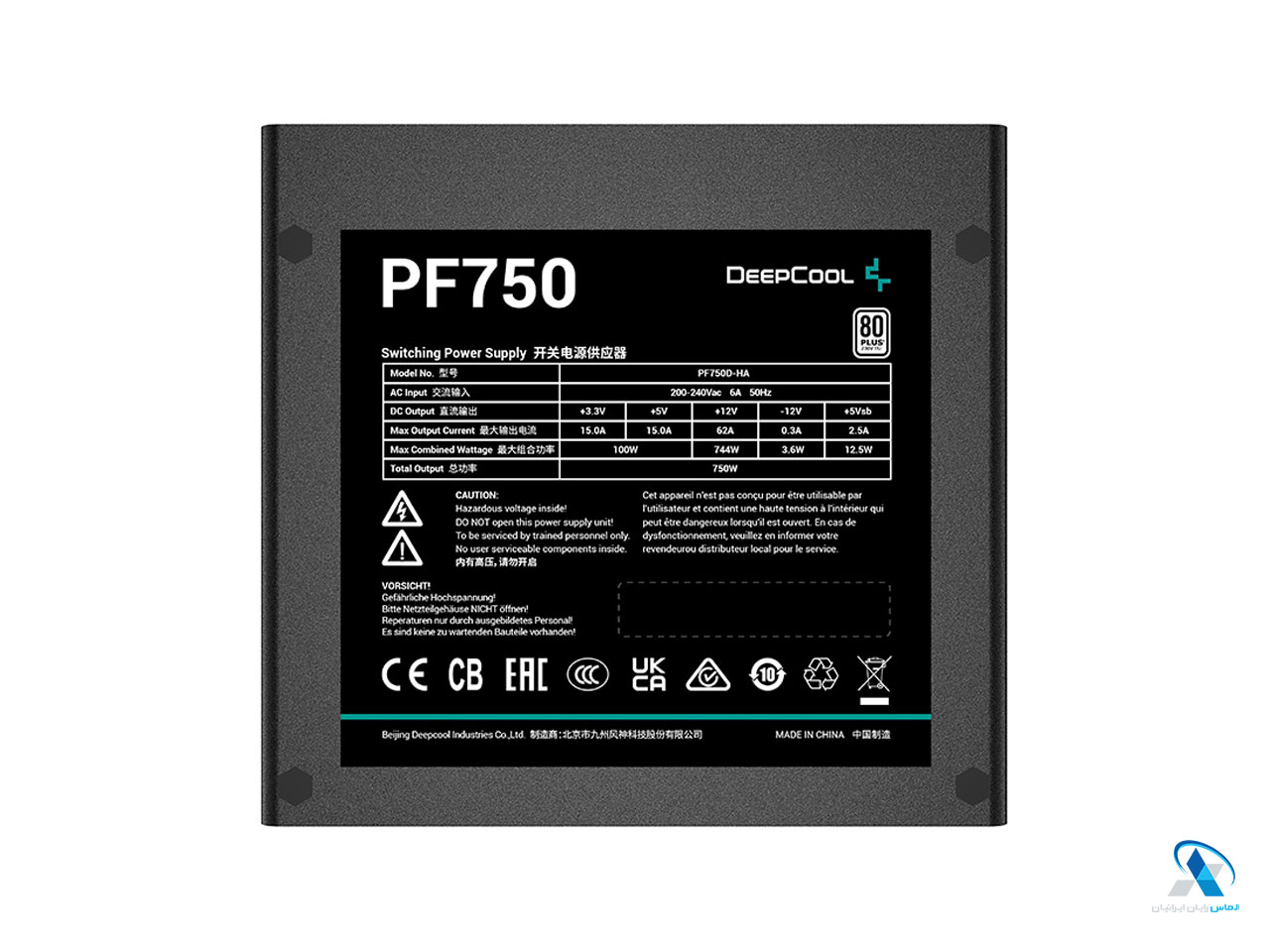پاور غیر ماژولار دیپ‌کول PF750 - Almas Rayan Iranian